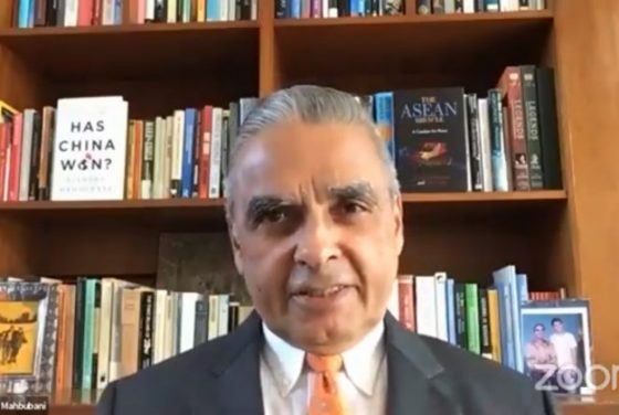 August 24, 2020 – UGM SDGs Center